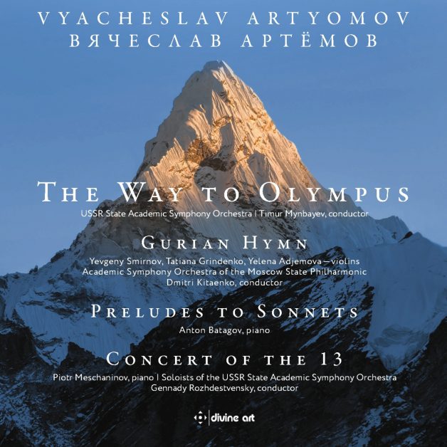 Vyacheslav Artyomov | Divine Art Recordings